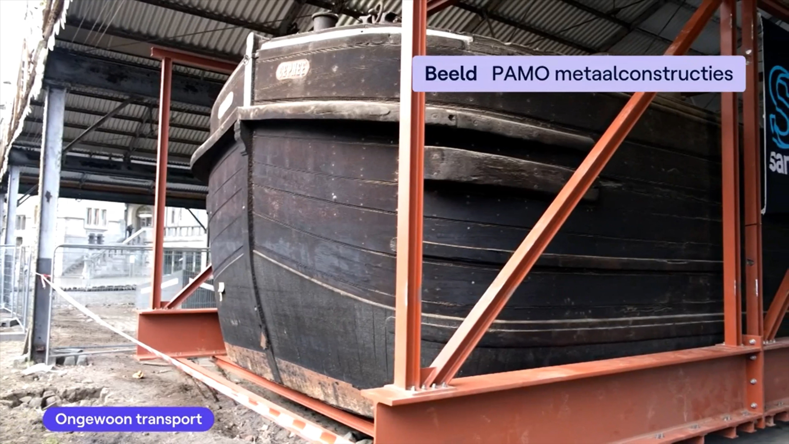 Verhuis Van De Cephee Pamo Op Het Journaal Van Vrt - Artikel - Octopus ...